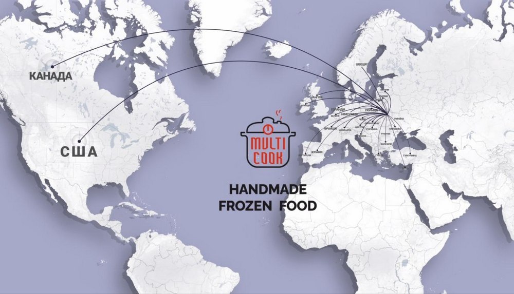 Досвід Multi Cook. Як стрімко вийти на зарубіжні ринки і закріпитися у ...